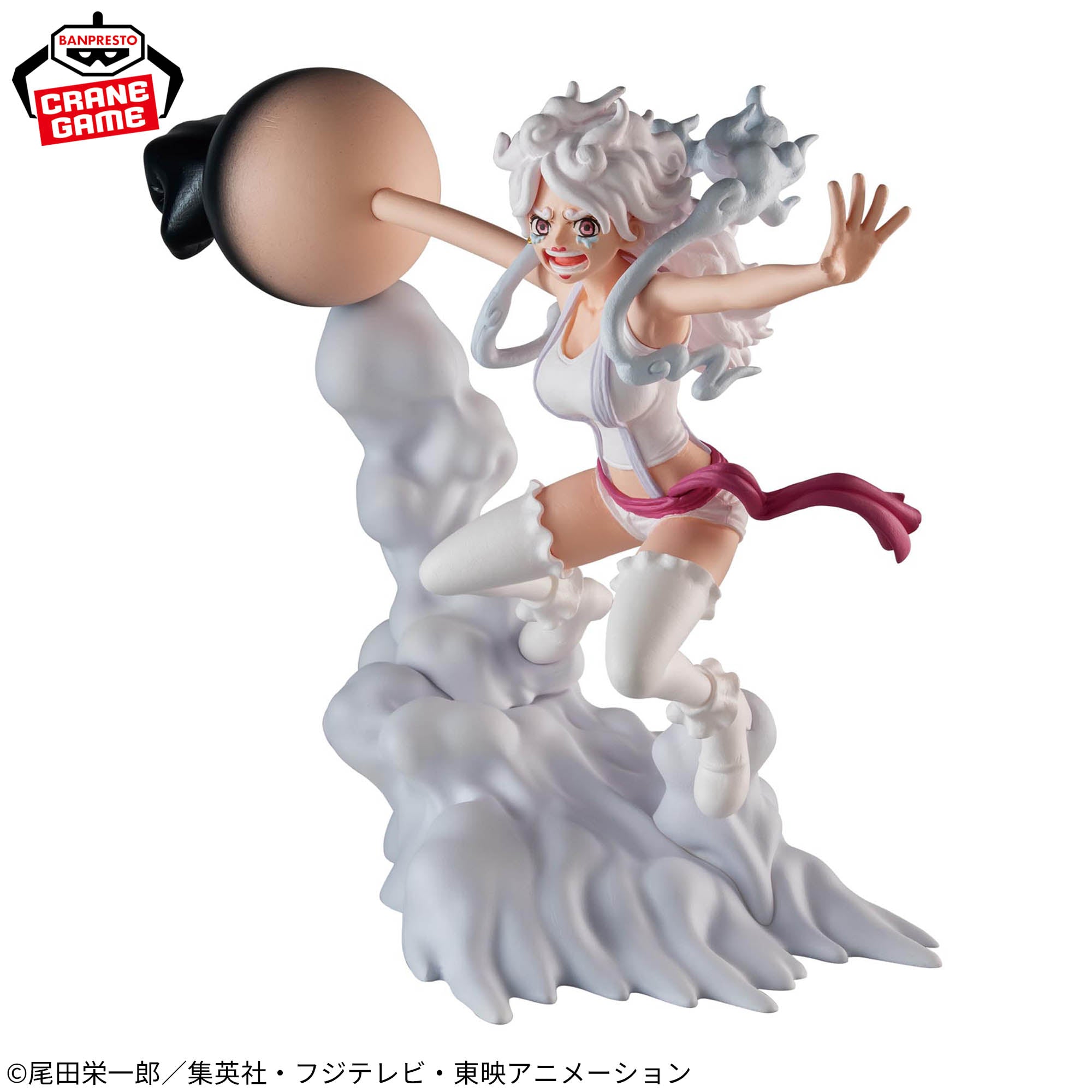 One Piece - Monkey D. Luffy - Jewelry Bonney - Senkou Zekkei (Bandai S