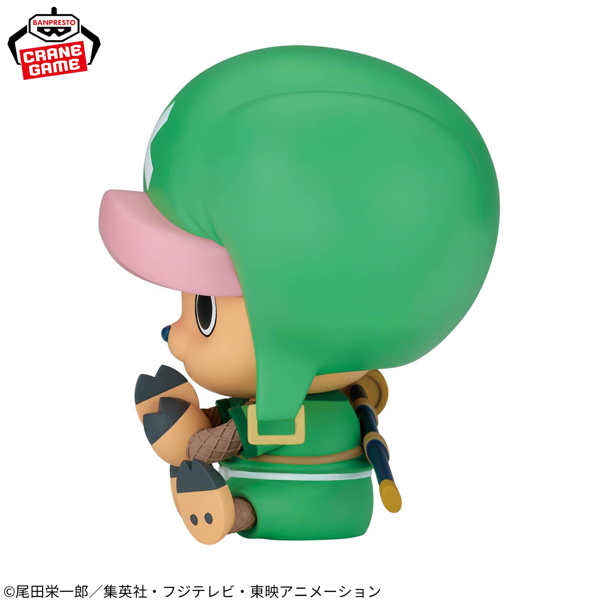 One Piece - Tony Tony Chopper - Sofubi Figure - Sofvimates - Choppermo
