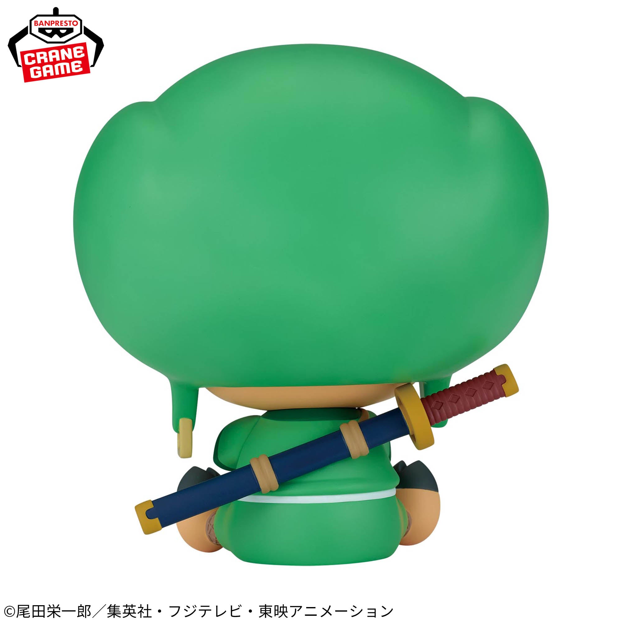 One Piece - Tony Tony Chopper - Sofubi Figure - Sofvimates - Choppermo