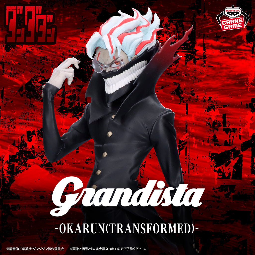 Dandadan - Takakura Ken - Grandista - Transformed (Bandai Spirits)